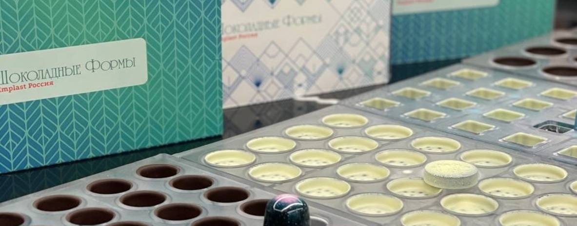 Implast Россия (implast_russia)