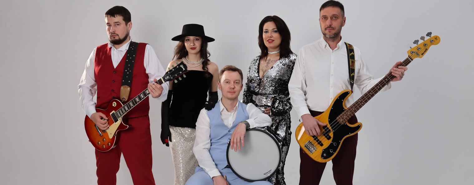 Кавер-группа Tutti Frutti