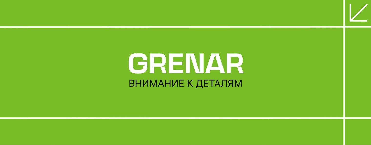 GRENAR