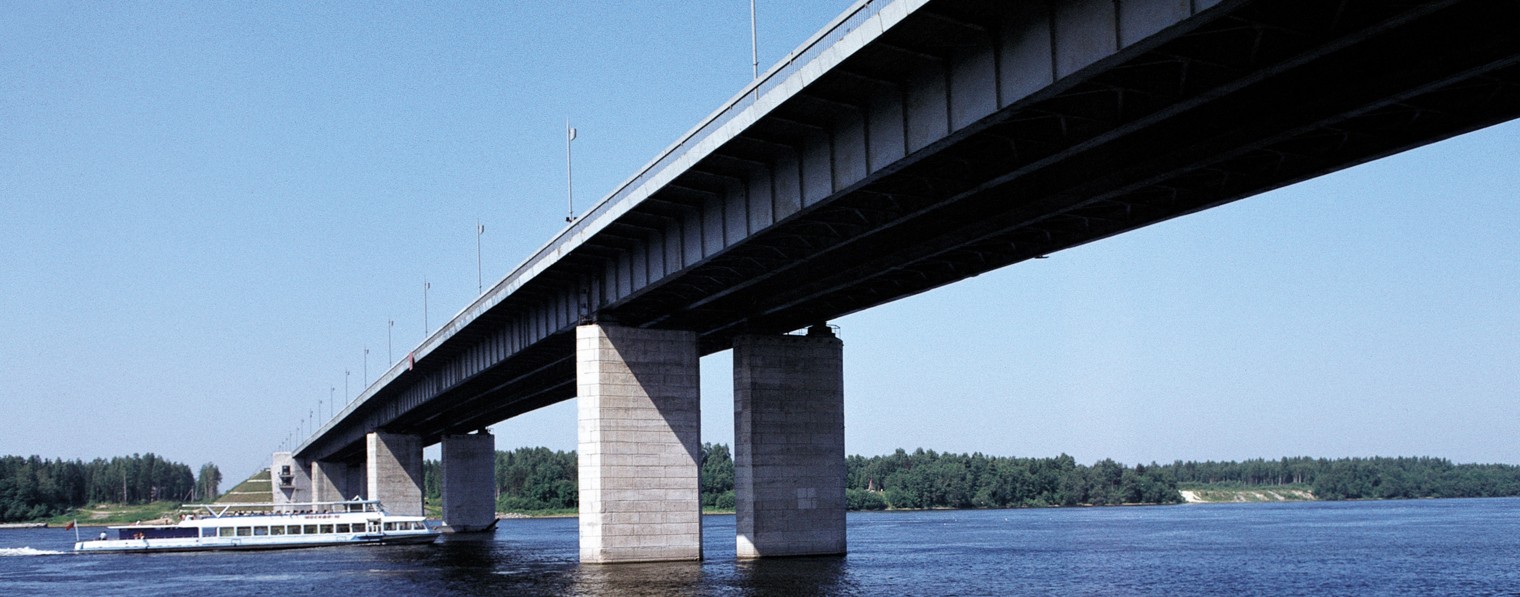 Группа компаний «Стройкомплекс-5»