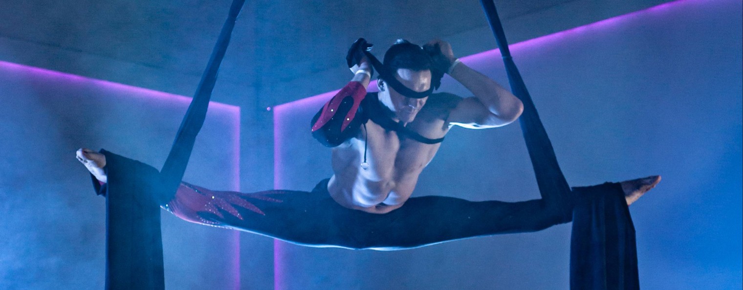 Воздушная гимнастика