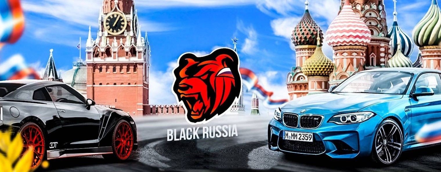 Black Russia (перезаливы)