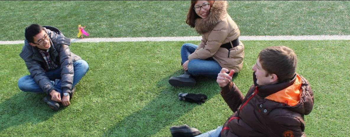 Первый китайский центр