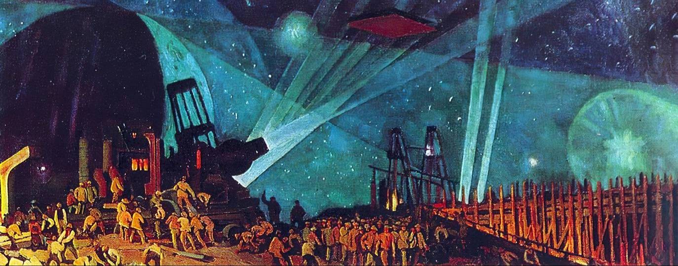 Михаил Ягих