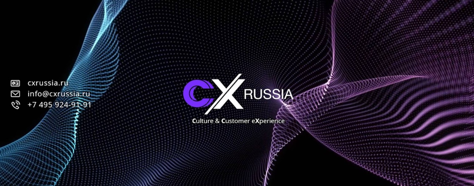 CXRussia.ru