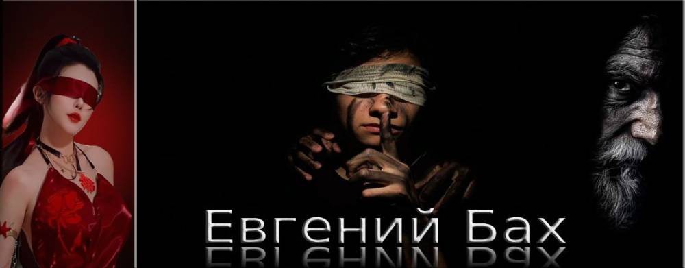 𝕰𝖛𝖌𝖊𝖓𝖎𝖞_𝕭𝖆𝖍_𝕴𝖓𝖛𝖆𝖑𝖎𝖉