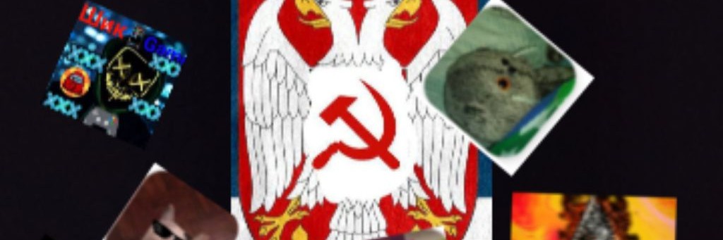 Географ игрок