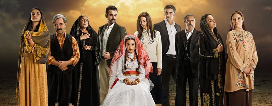 Сериал Маленькая невеста / Küçük Gelin / Little bride