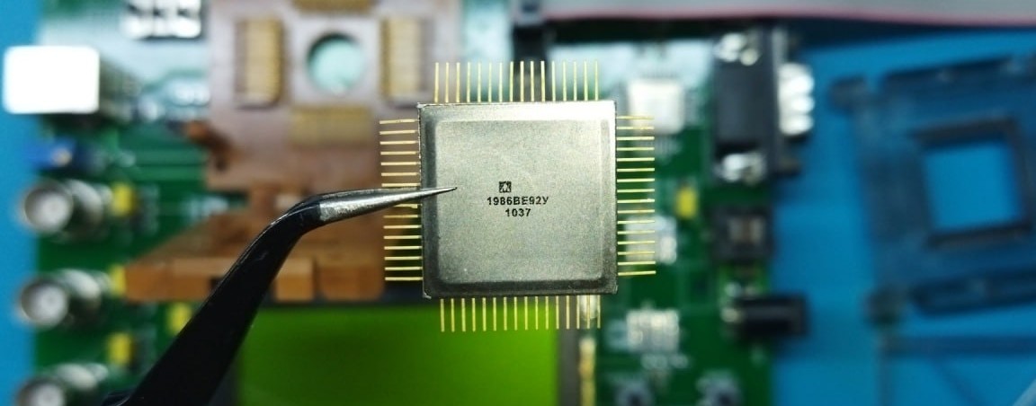 ХуторянинЪ