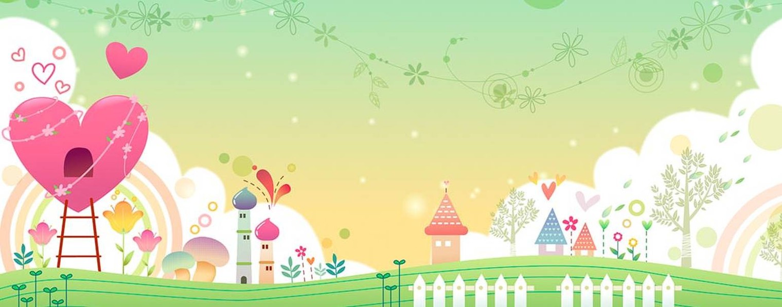 Детский сад ✓ 208 " Солнышко"