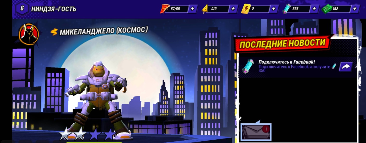 ВидеоГрад  Mobile