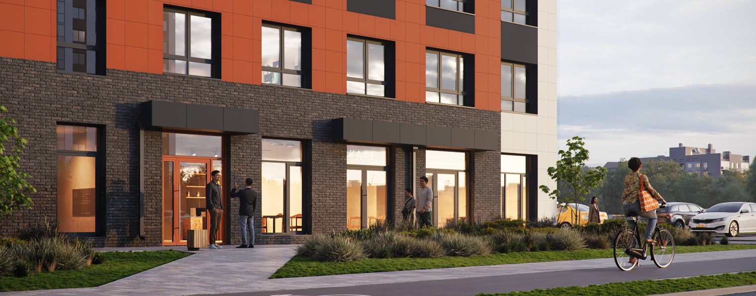 Новый Город Иркутск