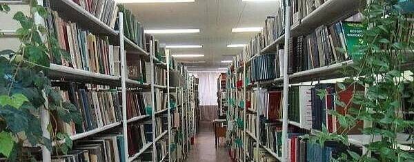 Библиотеки Асбеста