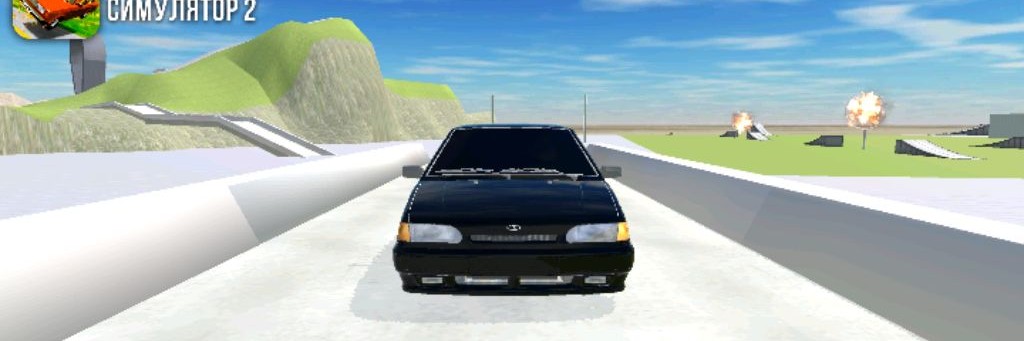 Елисей Играет