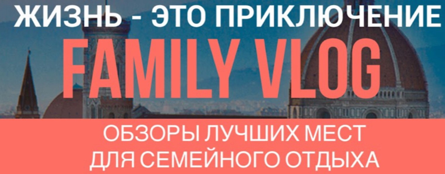 ДЕНЬ В КАДРЕ