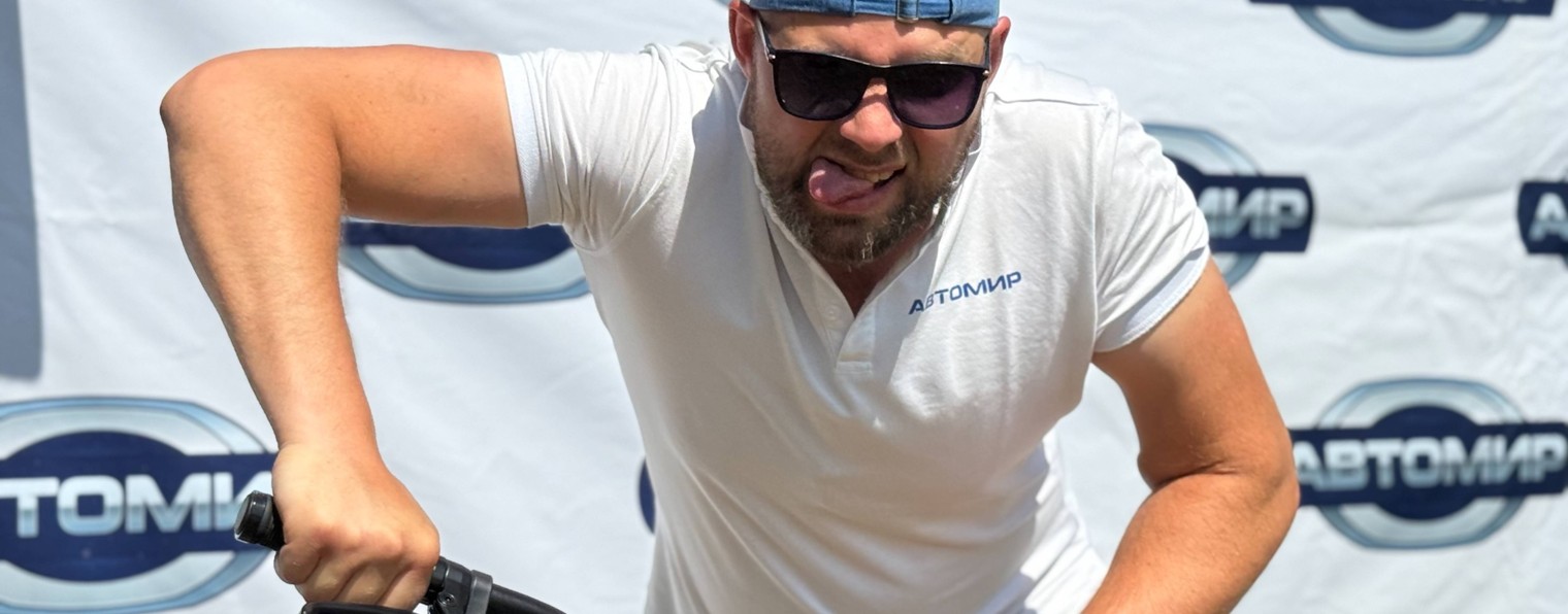 "Автомир" из Омска