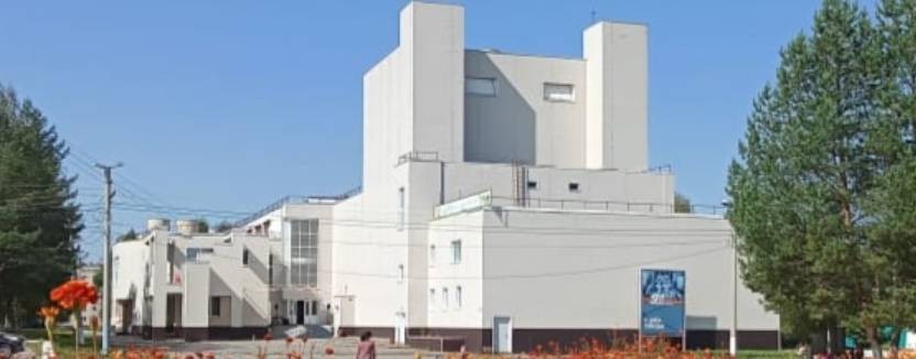 ДКЖ Новый Ургал