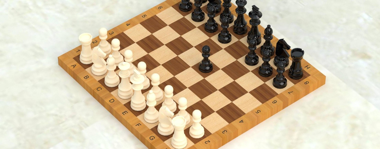 Шахматишки