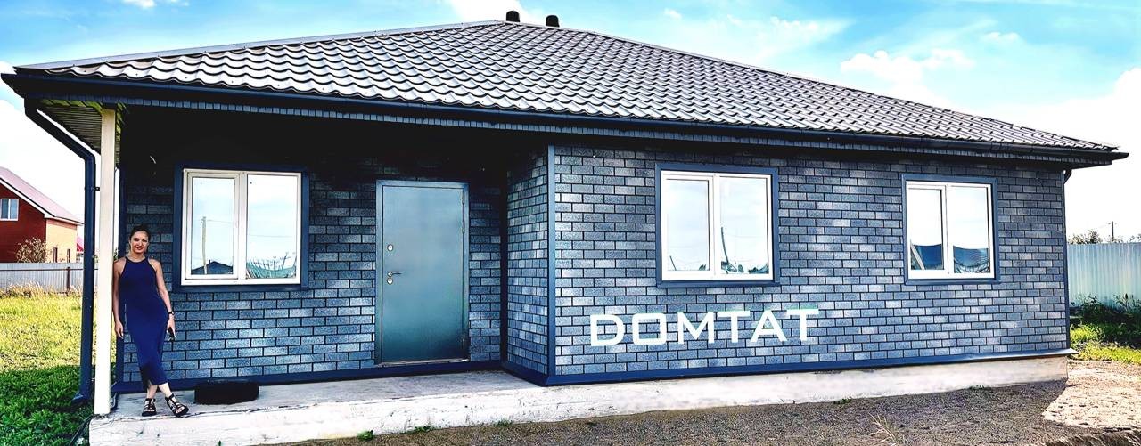 Домтат | Строительство домов | Закамье Татарстана