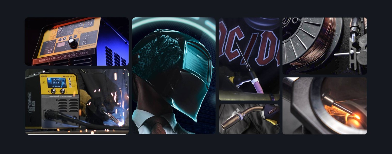 БАРСВЕЛД - сварочное оборудование