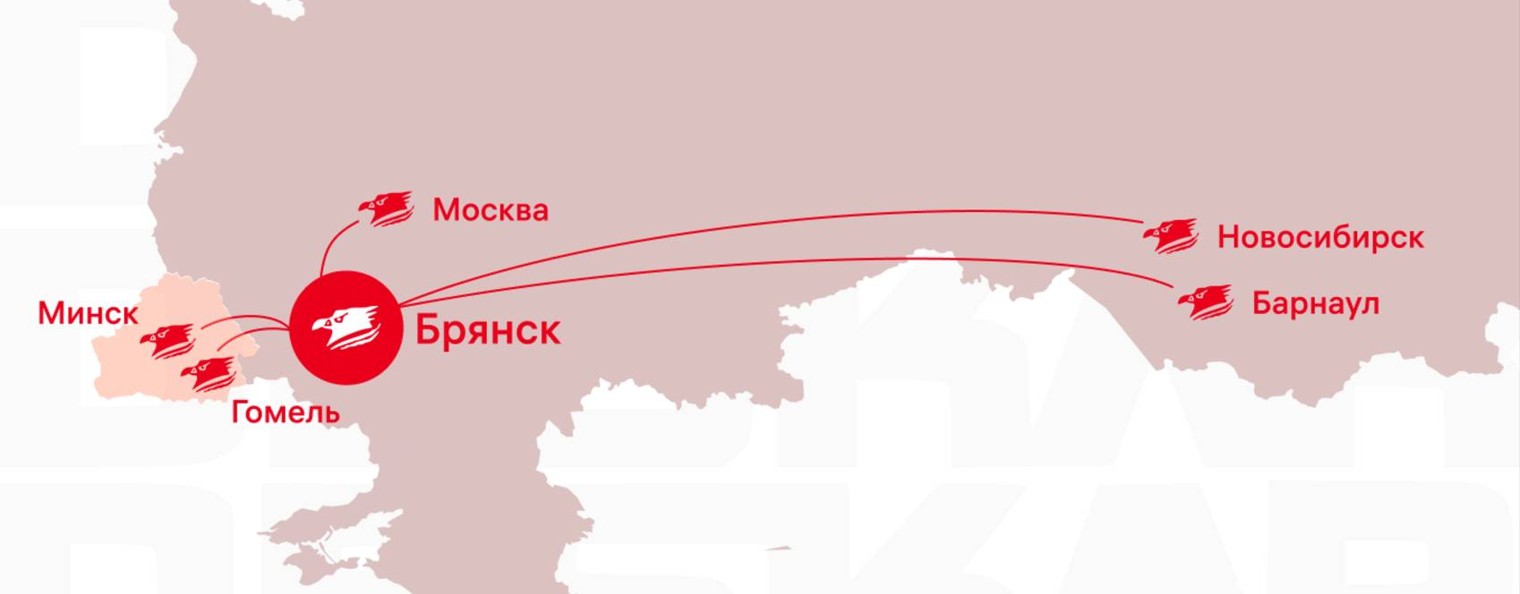 Deskar, Weila, Boro - официальный канал