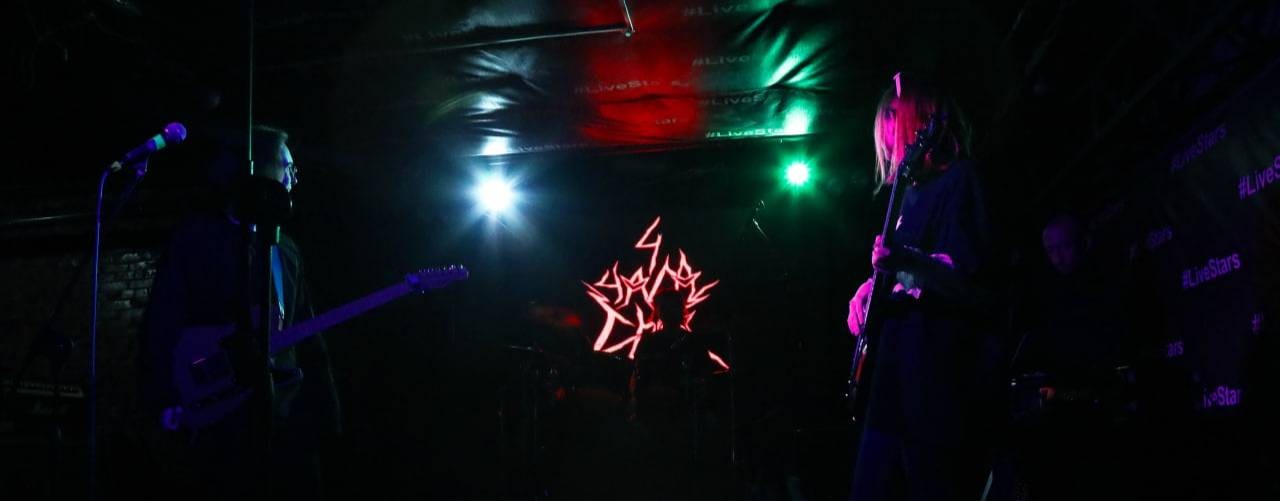 Четыре Часа Сна