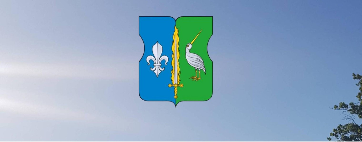 Муниципальный округ Бекасово в городе Москве