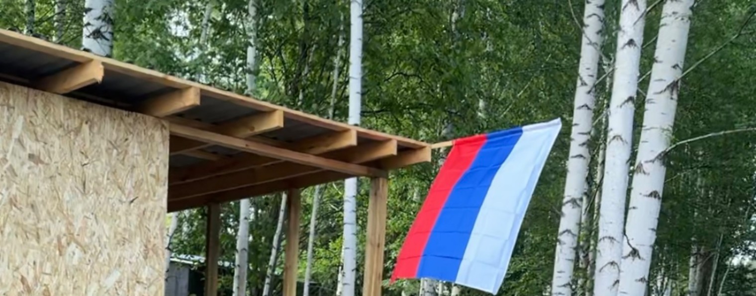 Стройка своими руками