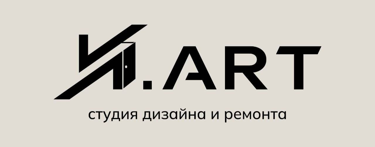K.ART | Студия дизайна и ремонта квартир в СПБ