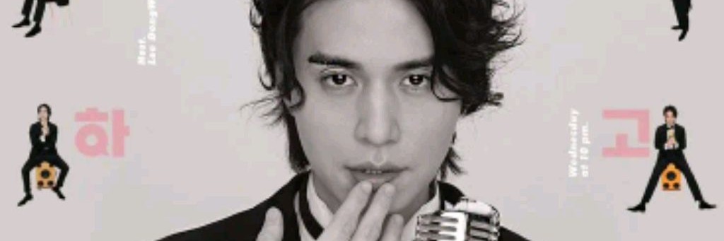 Фан Ли Дон Ук (качественная озвучка)