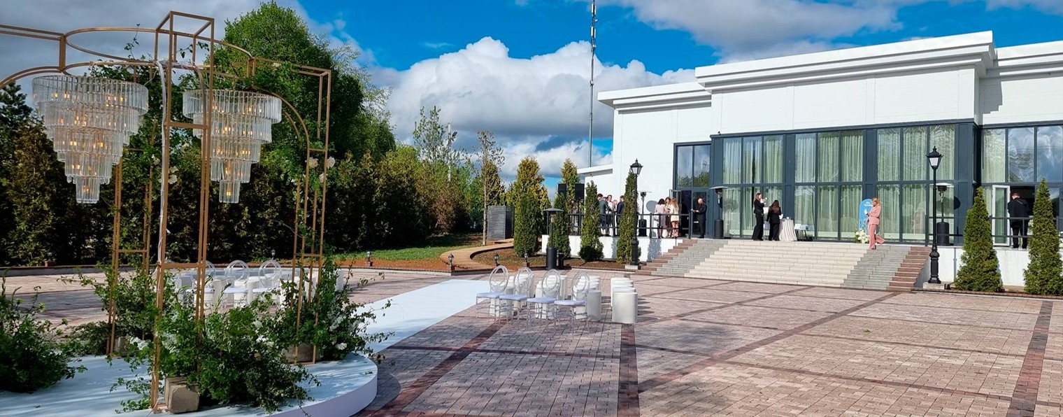 Банкетный зал Счастливые Времена