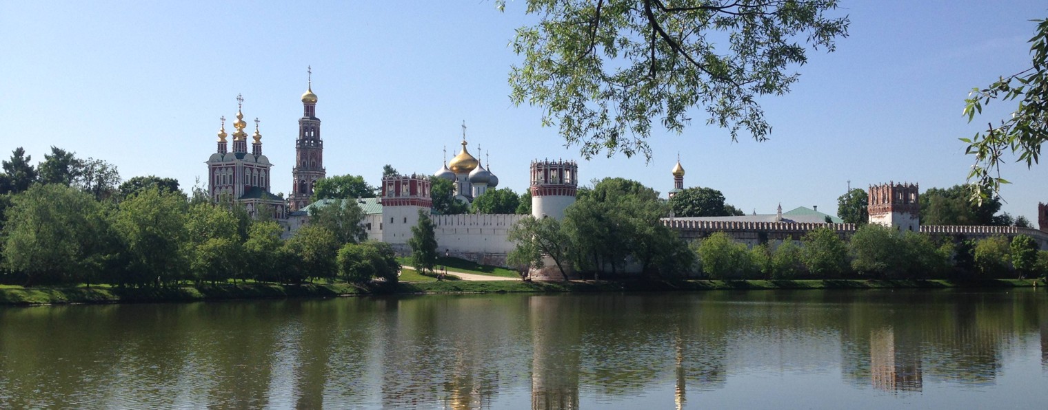 Фокус на Москву