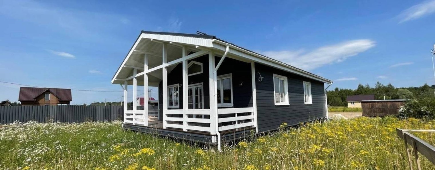 Недорогие Дома