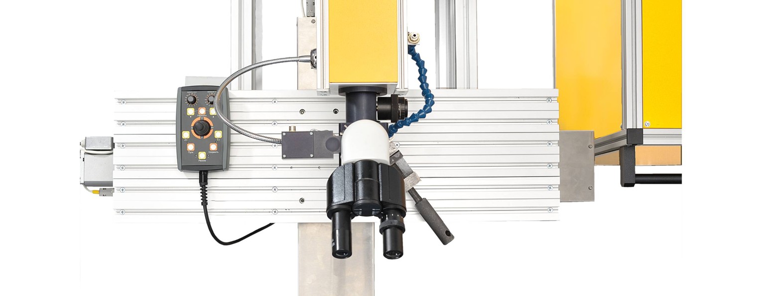 Латиком- лазерные технологии и компоненты