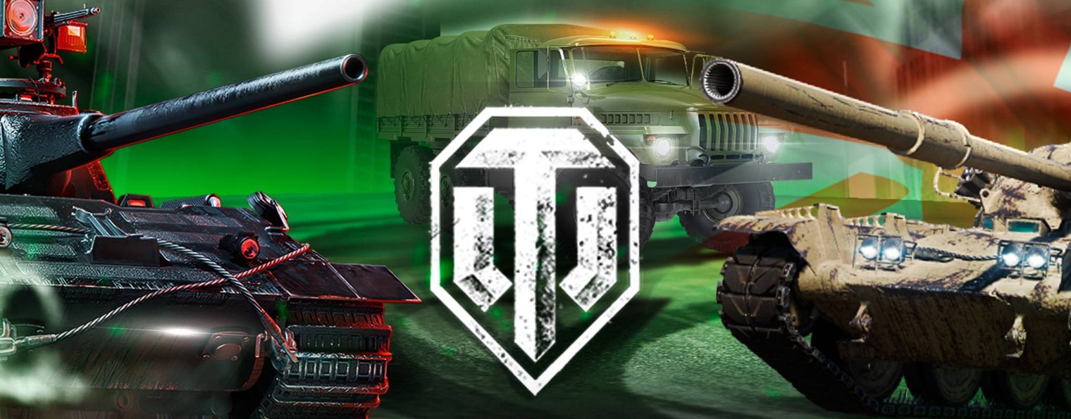 Tankograb