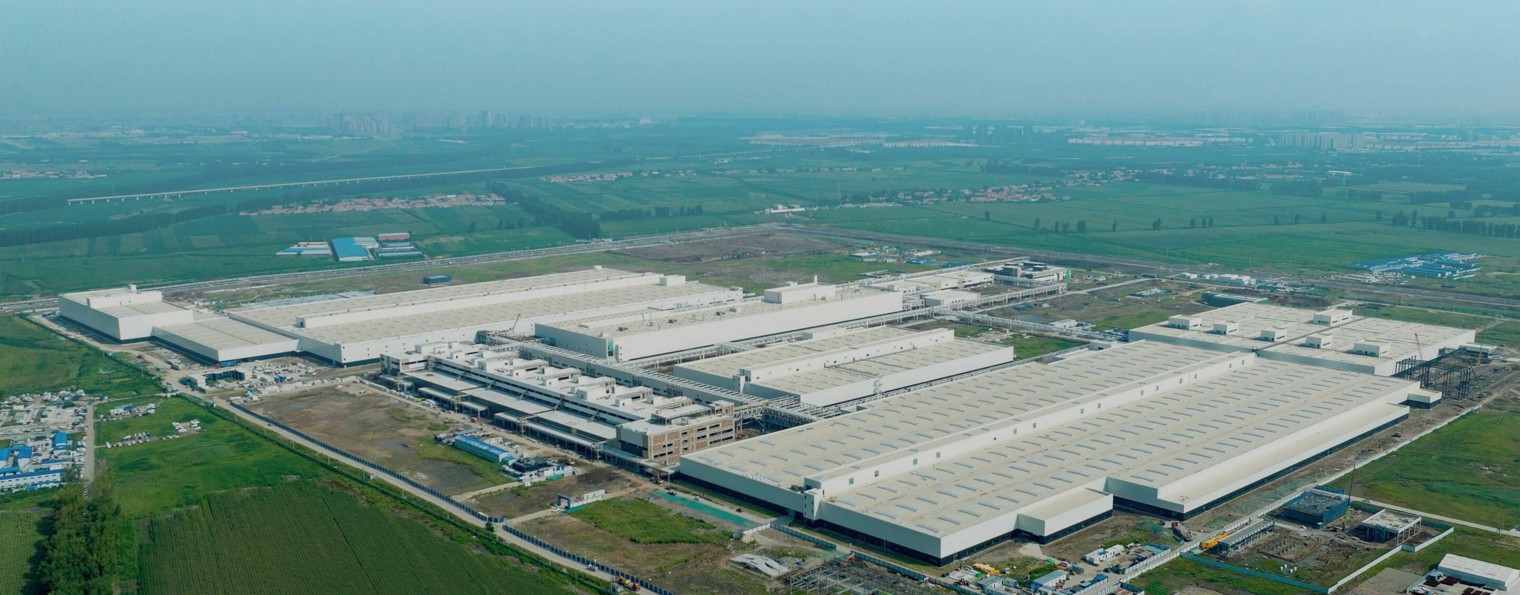 Мегапокупки