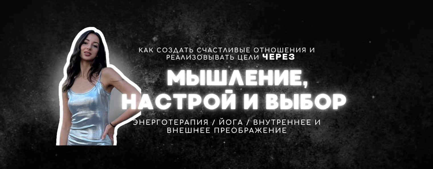 Наталья Московских