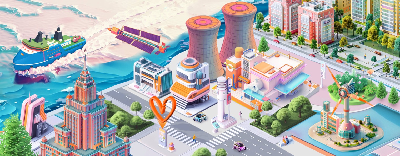 ИЦАЭ [Информационные центры по атомной энергии]