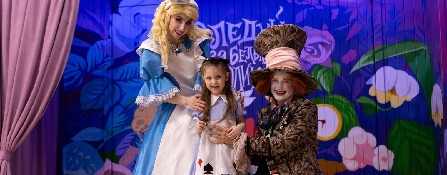 Приключения Насти