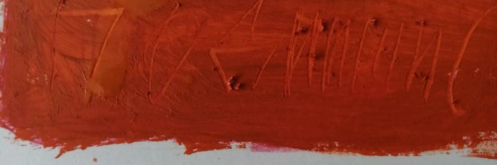 Робмайнтан