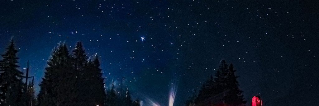 Рефлексия