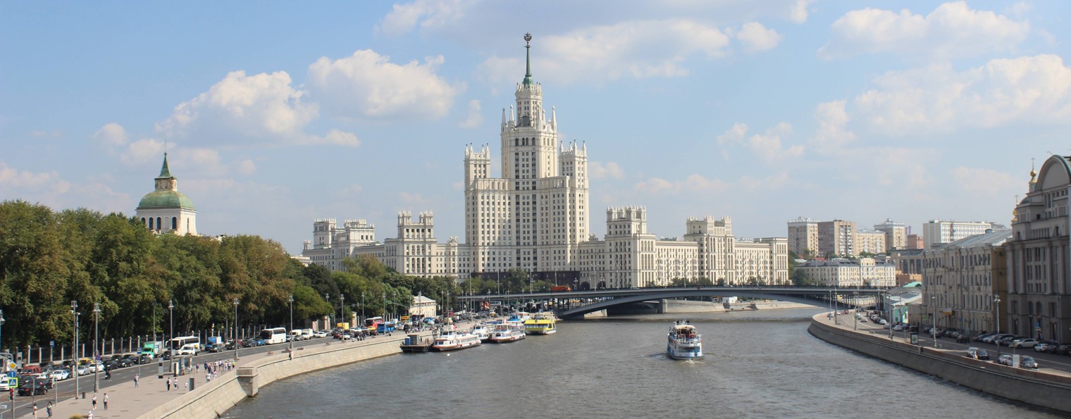 Хранитель времени