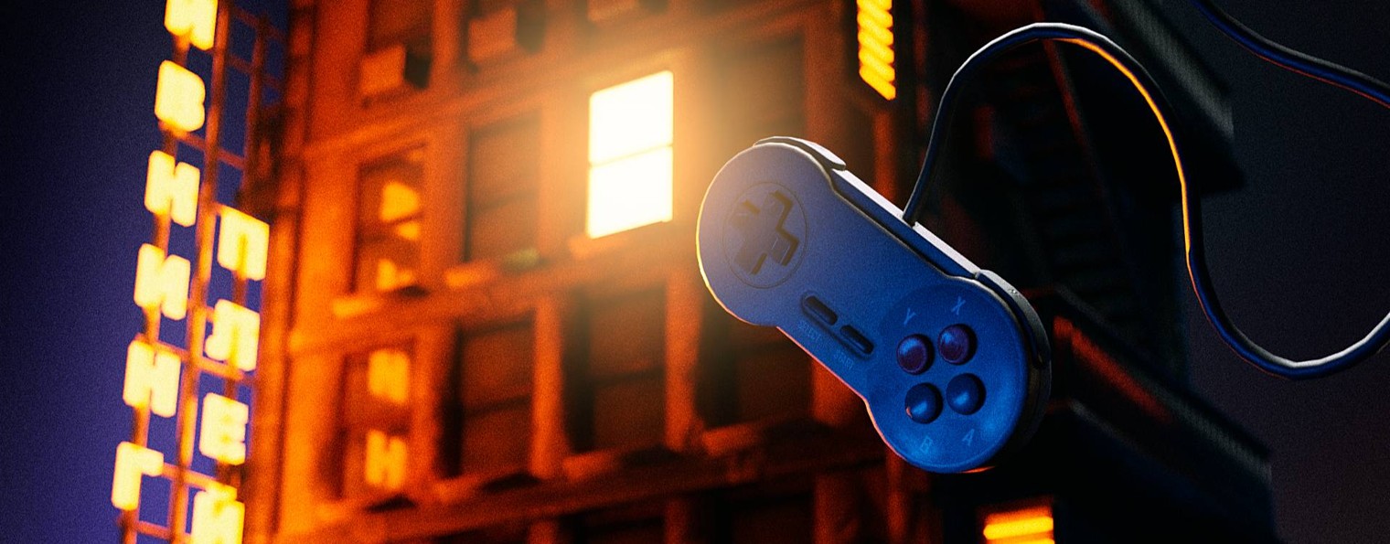 ИВНИНГ ПЛЕЙ