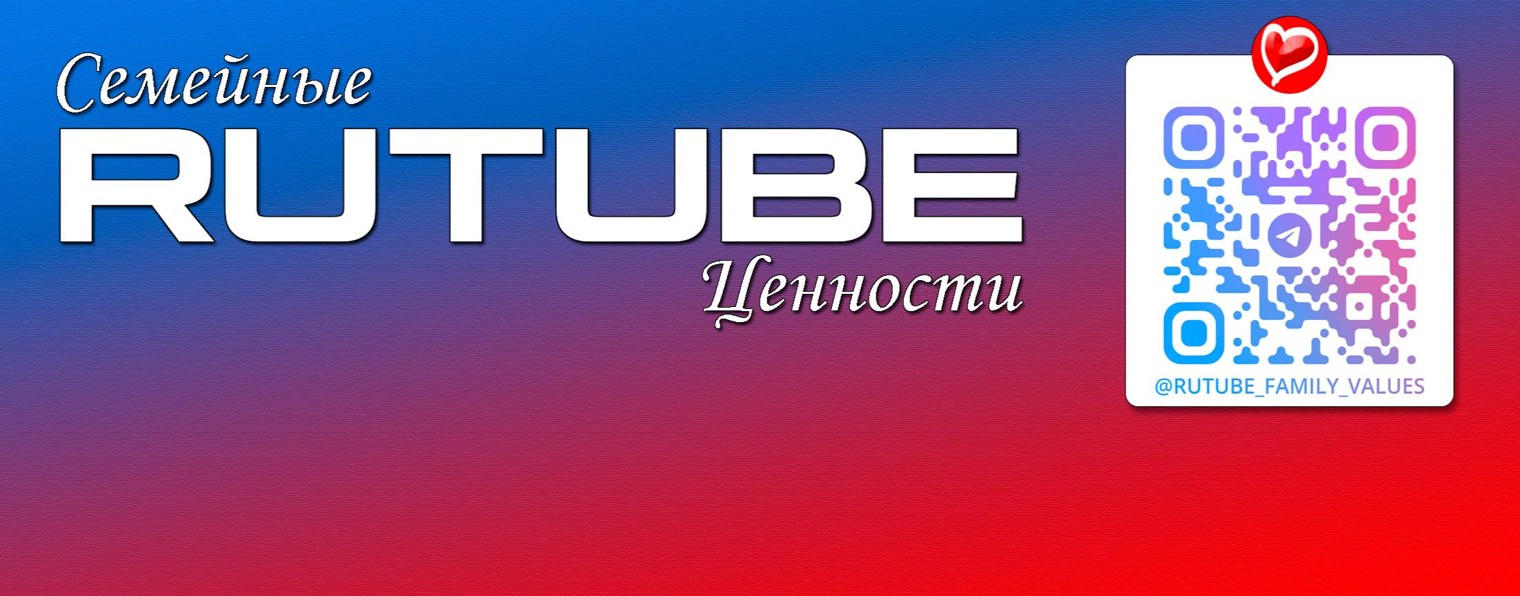 Якутов Олег Александрович