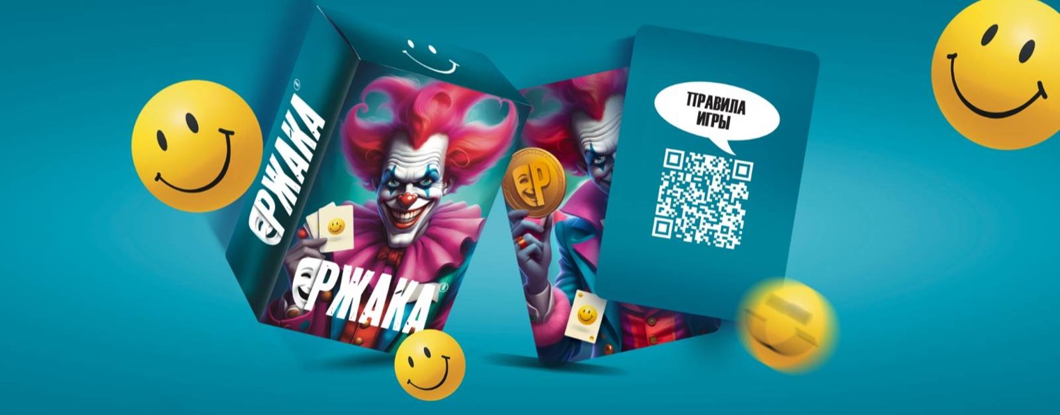 ✅ ПРИКОЛЫ И РЖАКА — ТОП!