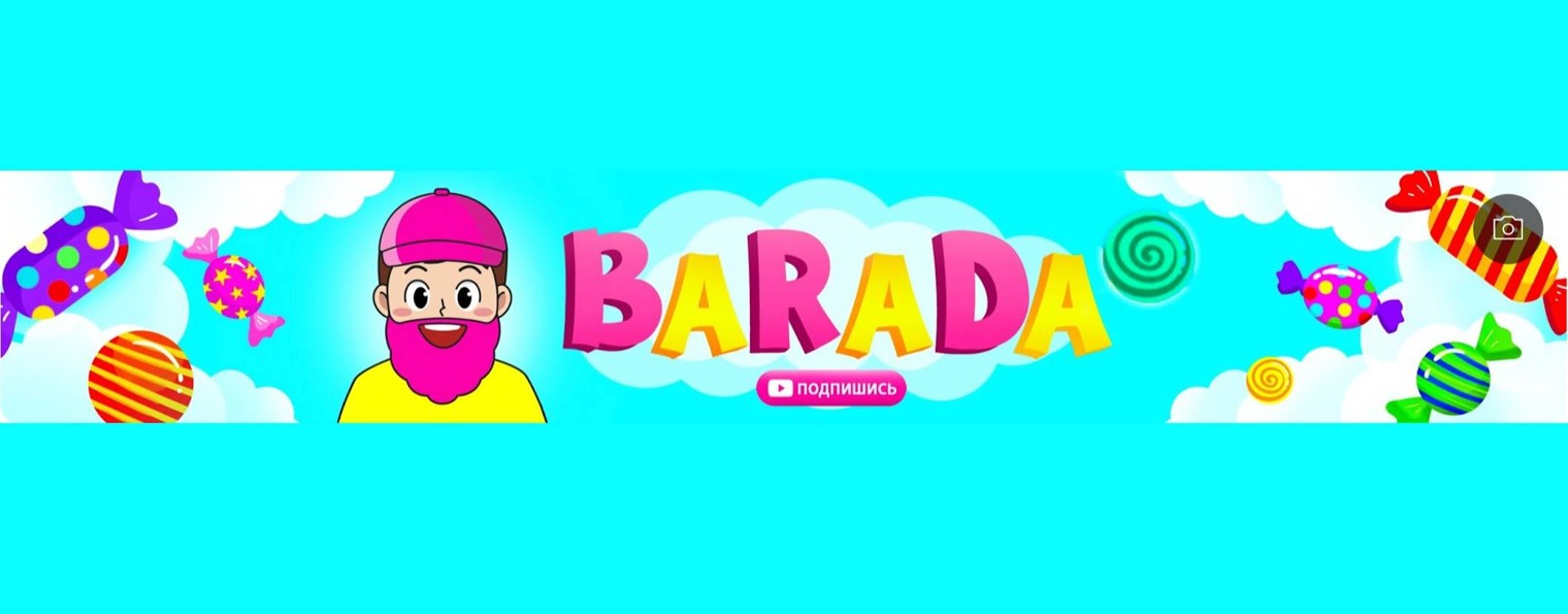 BaRaDa