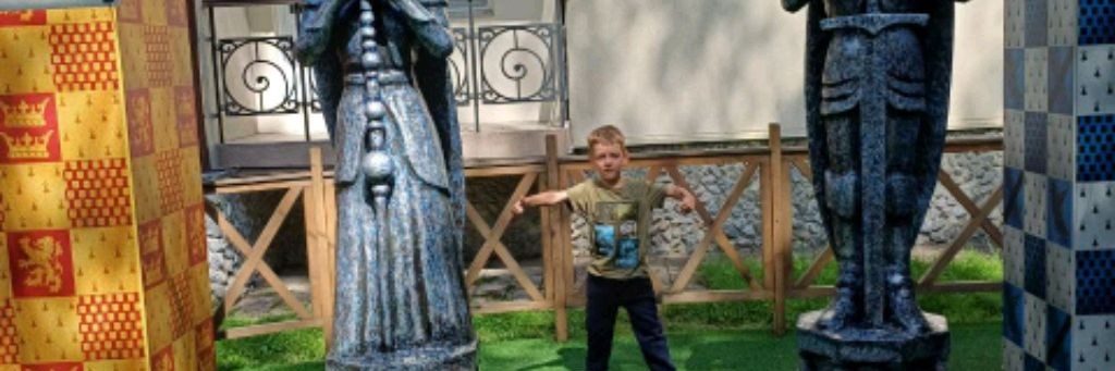 Лепка Богдан