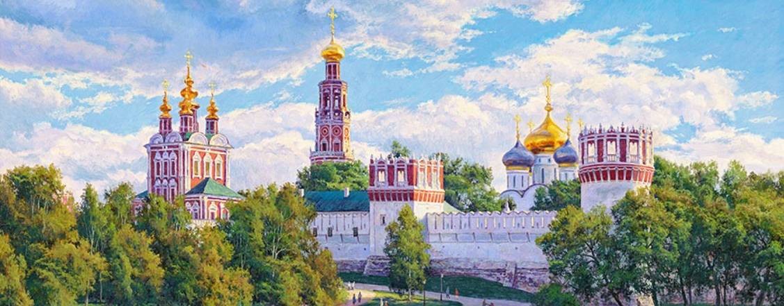 Отдел обеспечения деятельности диссоветов РГГУ