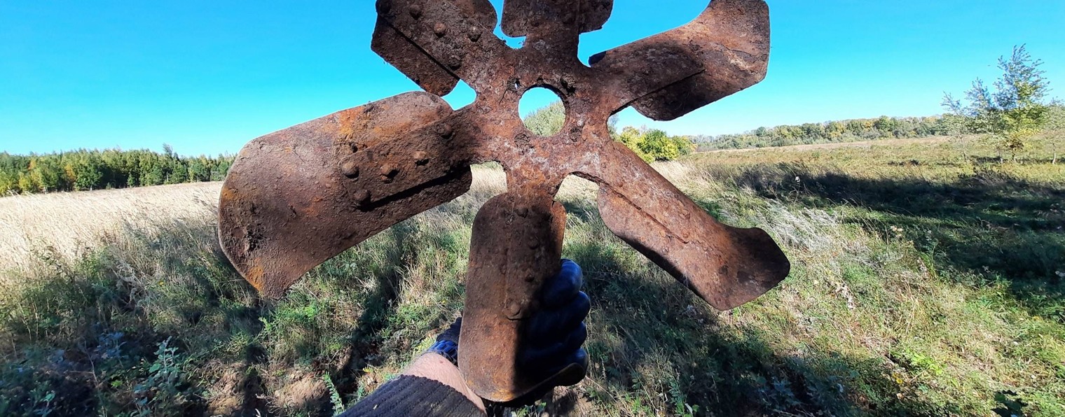 МЕТАЛЛ ЕСТЬ