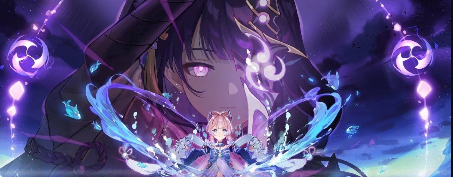 Мия--Геншин